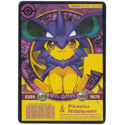 Pokémon Commemorative Edition Pikachu Nidoqueen Card Scoins India