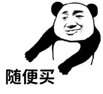 全民反诈 店里来了位大客户老板只是收了个款怎么就变成洗钱帮凶了呢 转账 赵先生 手机店