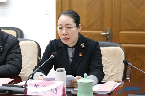 县委常委班子民主生活会召开 中国庆元网