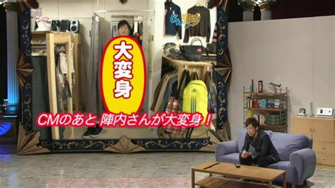 陣内智則 コント 「出演番組をチェック」 動画 Dailymotion