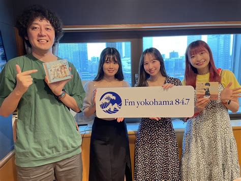 今日のゲスト「フィロソフィーのダンス」 フィロソフィーのダンス 佐藤まりあ 香山ななこ シュークリームファンク Fmヨコハマ