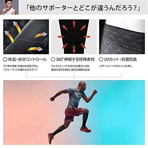 脚絆とはゲートルのことその効果や付け方を解説 kurashi no