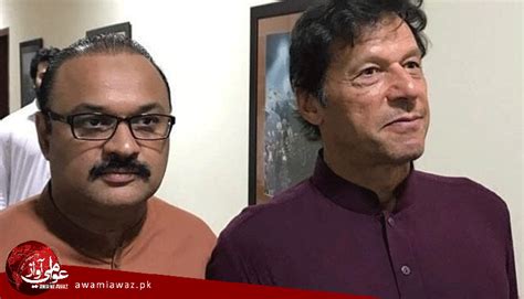 عمران خان، عامر ڊوگر کي قومي اسيمبلي اسپيڪر جو اميدوار نامزد ڪري ڇڏيو Awami Awaz