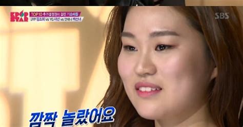 밤tview K팝6 김소희 3社 기습배틀 샤넌·백선녀 꺾고 1위