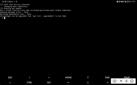 鸿蒙平板pc应用开发：在termux中安装ubuntutermux安装ubuntu Csdn博客