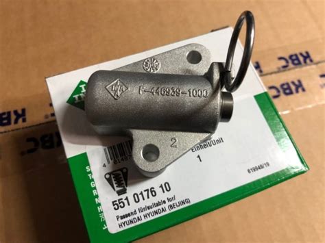 판매중 일진iljin 윈스톰허브베어링 전륜 후륜 윈스톰휠베어링 캡티바휠베어링 윈스톰하부베어링 바퀴베어링 Winstorm Hub Bearing Front Rear 네이버 블로그