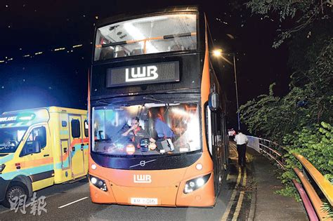 時事中文：古今偽造文件騙術 20241204 中學中文 明報教育網