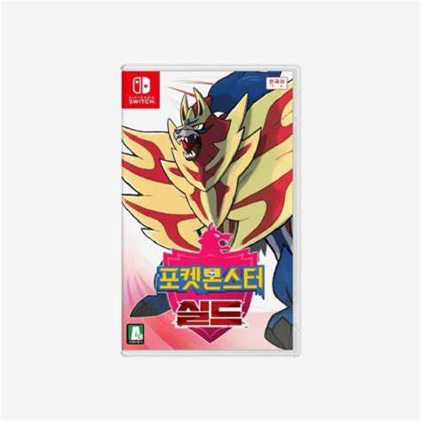 닌텐도 스위치 포켓몬스터 실드 국내 정식 발매 제품 Nintendo Kream