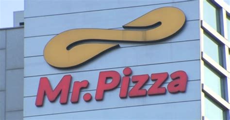 오너일가 지원 미스터피자에 과징금 78억원