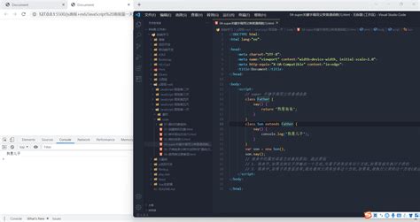 Javascript面向对象类的继承javascript 面向对象中类与类的继承如何实现 Csdn博客 Javascript面向对象类的继承javascript 面向对象中类与类的继承如何实现 Csdn博客