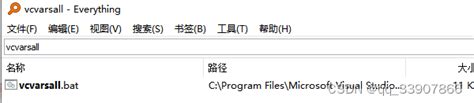 Visual Studio Qt C