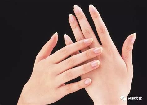 看相绝技——手脚女人