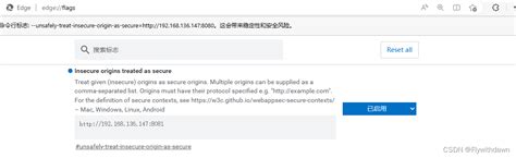 谷歌新版本跨域错误深度剖析与解决request Client Is Not A Secure Context And The