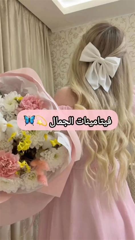 Noor Mohamed ‎قصور الغدة النخامية الغدة النخامية هي غدة صغيرة تقع