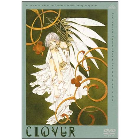 Clover 【dvd】 バンダイビジュアル｜bandai Visual 通販 ビックカメラcom