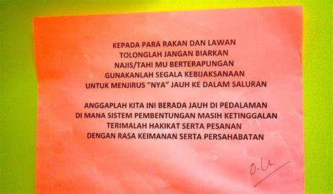 Apabila Lensa Zuldeanz Berbicara Notis Di Dalam Tandas