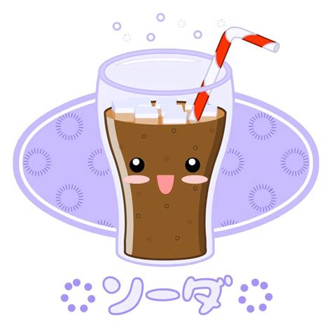 Kawaii Soda By The 8th Ilustraciones De Kawaii