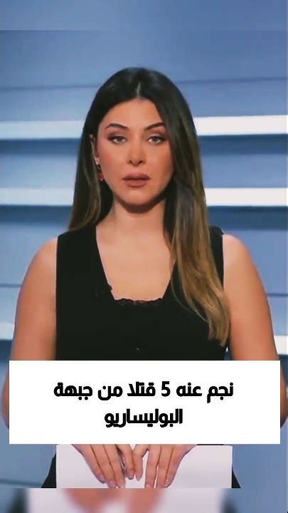 المغرب تبعد الخطر عليها من طرف جهة البوليساريو بعد ان تخطت حدود المغرب