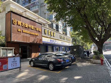 【11图】鼓楼区正沿湖滨路店面 社区门口位置 西湖公园大门对面 急售福州鼓楼东街西湖好美家湖滨路商铺商铺租售生意转让出售 福州58同城