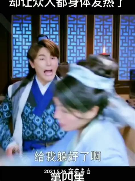 生活不全是利益，更多的还是相互成就和相互温暖我的观影报告腾讯视频