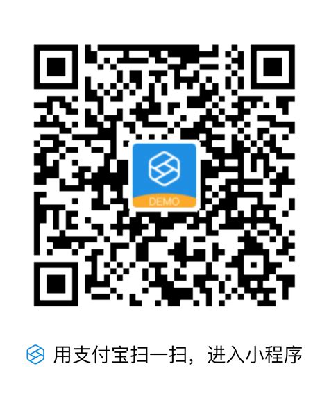 多线程worker 支付宝文档中心