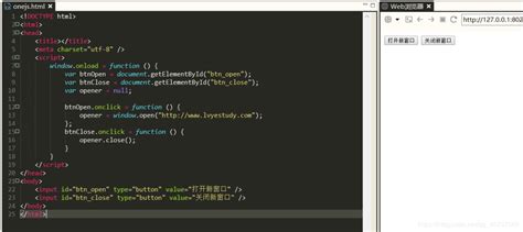 Html中alert的用法一文搞定js中window对象 Csdn博客
