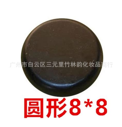 能量石火山热石spa精油石火山石按摩石能量石加热 大号88 阿里巴巴