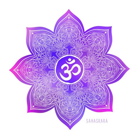 The Soul Star Chakra Symbol Vector Illustration For Logo Yoga Healing