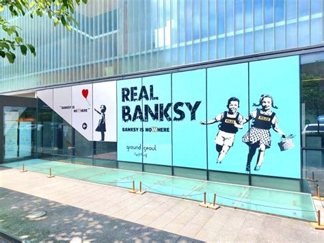 그라운드 서울 뱅크시 전시 리얼 뱅크시 Real Banksy 네이버 블로그