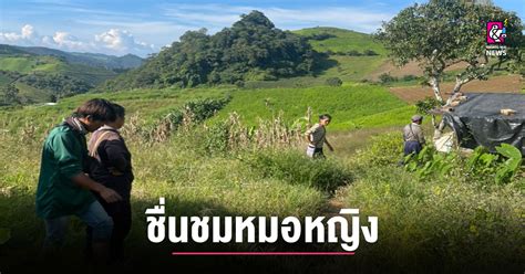 ชื่นชมหมอหญิง ขับรถขึ้นเขาช่วยชาวบ้าน Chiang Mai News