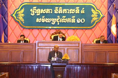 អ្នកនាំពាក្យព្រឹទ្ធសភា ប្រកាសគាំទ្រទាំងស្រុង ចំពោះ លោកបណ្ឌិត ហ៊ុន ម៉ាណែត