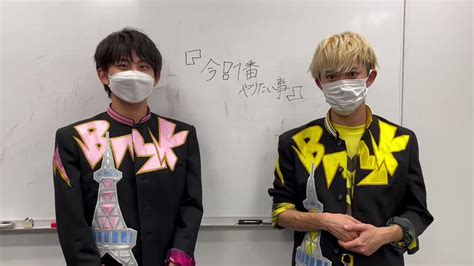 Bmk公式 On Twitter Rt Mediasfm ／ 10月4日火 Beat Around 834 サテライトflash