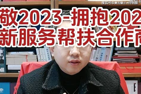 2024年餐饮洗牌对创业者的影响消费者市场品牌