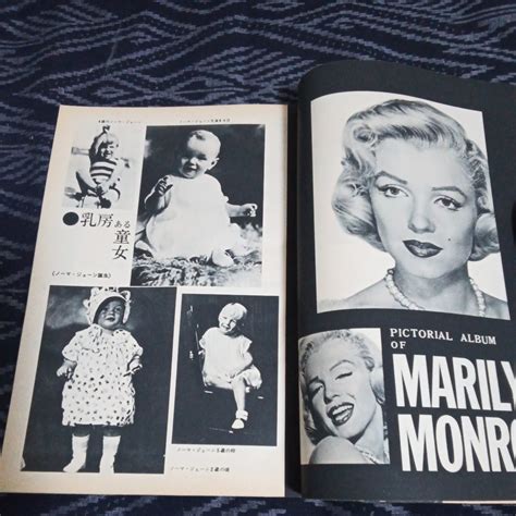 Yahooオークション 別冊キネマ旬報 エロスの世界 第3号 昭和38年5月