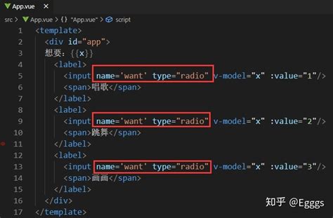ant design vue input change Vue表单和v model CSDN博客