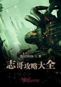 Qq