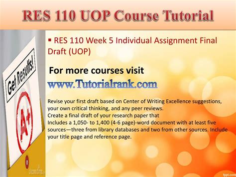 Ppt Res Uop Course Tutorial Tutorialrank Powerpoint Presentation