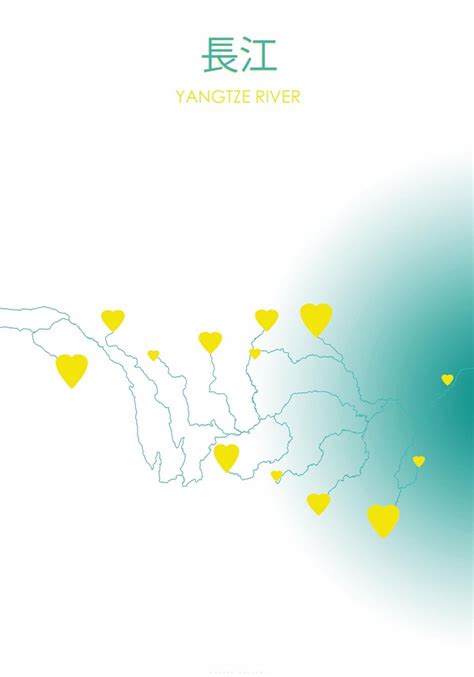 Ameneh Moayedi On Linkedin China Design