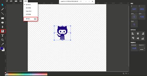 React使用引入svg的icon；svg图形制作 脚本小娃子 博客园
