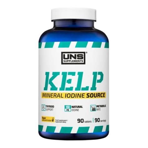 Йод UNS KELP - Йод - Купити спортивне харчування Івано-Франківськ, Коломия