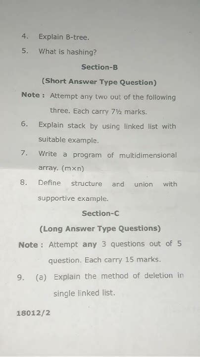 Previous year question paper BCA sem 3 Data structure using C and C++ - YouTube