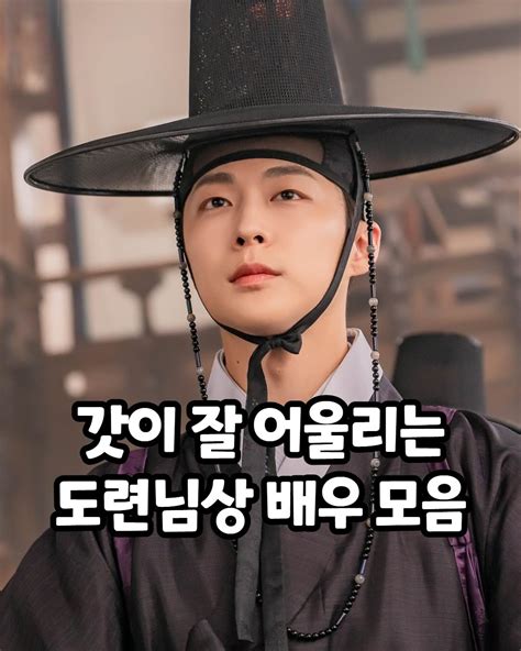 샌드위치 당장지워 ㅠㅠㅠ 출처 Leojmakeup Instagram