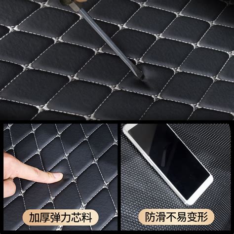 后备箱垫适用荣威i6plusi6maxei6专用ei6max后尾箱汽车用品后备虎窝淘