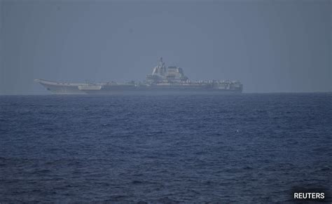 Chinese Aircraft Carrier Sailed Through Taiwan Strait Taipei