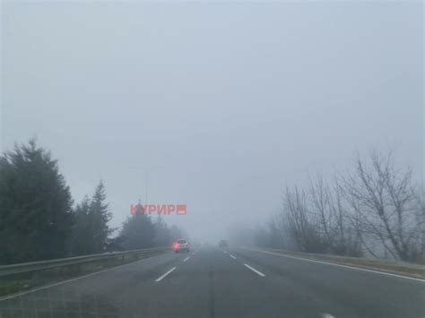 Намалена видливост поради магла на повеќе превои и планински места Македонски Глас