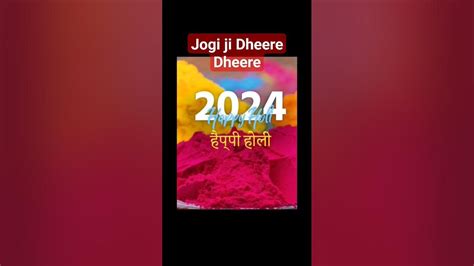 Jogi Ji Dheere Dheere Nadiya Ke Paar Ravindra Jain Jaspal Singh