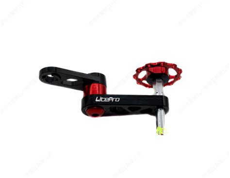Litepro Bya
