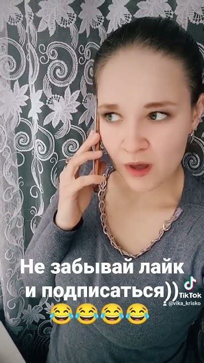 планы на вечер Youtube
