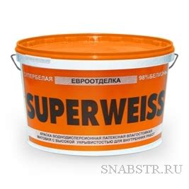 Cупервэйс / SUPERWEISS краска супербелая матовая латексная (14 кг ...