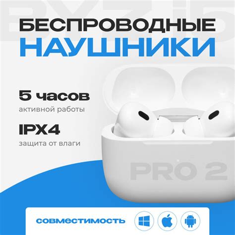 Наушники Вкладыши BYZ БИЗ - купить по доступным ценам в интернет ...